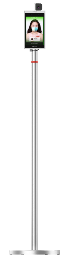 EZ Mart Singapore - Online market portal. M1 & SENSETIME THERMAL FACIAL RECOGNITION SOLUTION ...