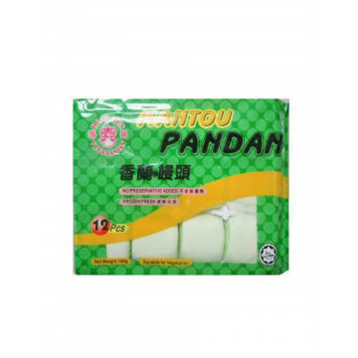 EZ Mart Singapore - Online market portal. HONZHEN PANDAN MANTOU (12PCS/PKT)