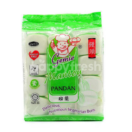 EZ Mart Singapore - Online market portal. HH - "GEMIE" MINI MANTOU PANDAN (HALAL) (12'S X 15GM ...