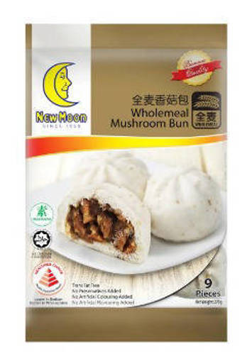EZ Mart Singapore - Online market portal. NEW MOON WHOLEMEAL MUSHROOM BUN (9PCS/PKT)